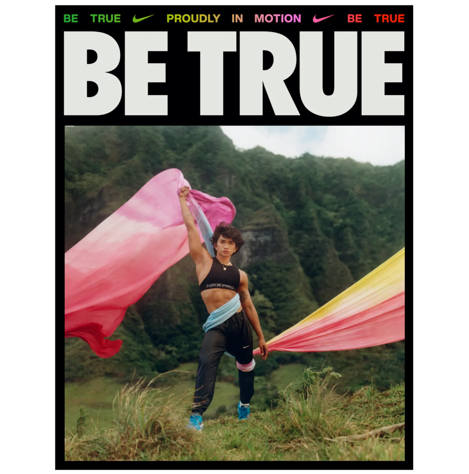 That’s So Retro Immediate Future